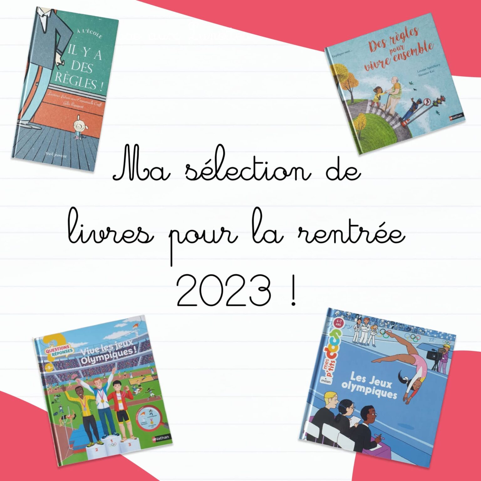 Sélection de livres pour la rentrée | Maîtresse aux Lunettes